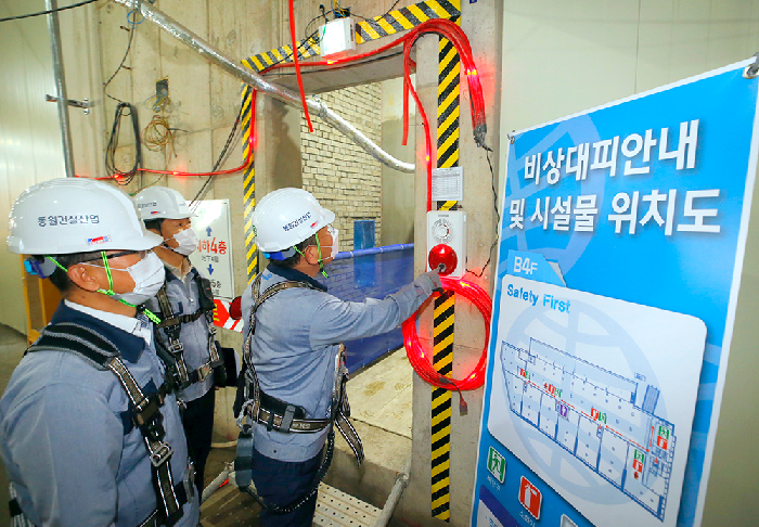 동원건설산업 건설현장 화재 모의훈련 개최 안전사고 완벽 대비
