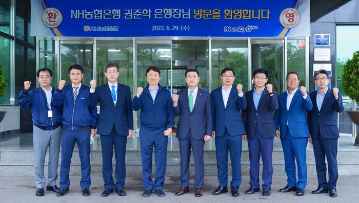 권준학 NH농협은행장 농마고우 행보 대한경제
