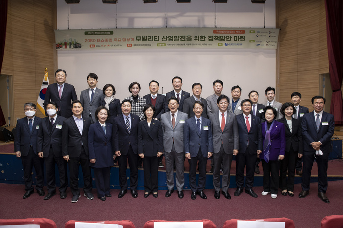 한국전기자동차협회 2022년 전기차리더스포럼 개최 대한경제