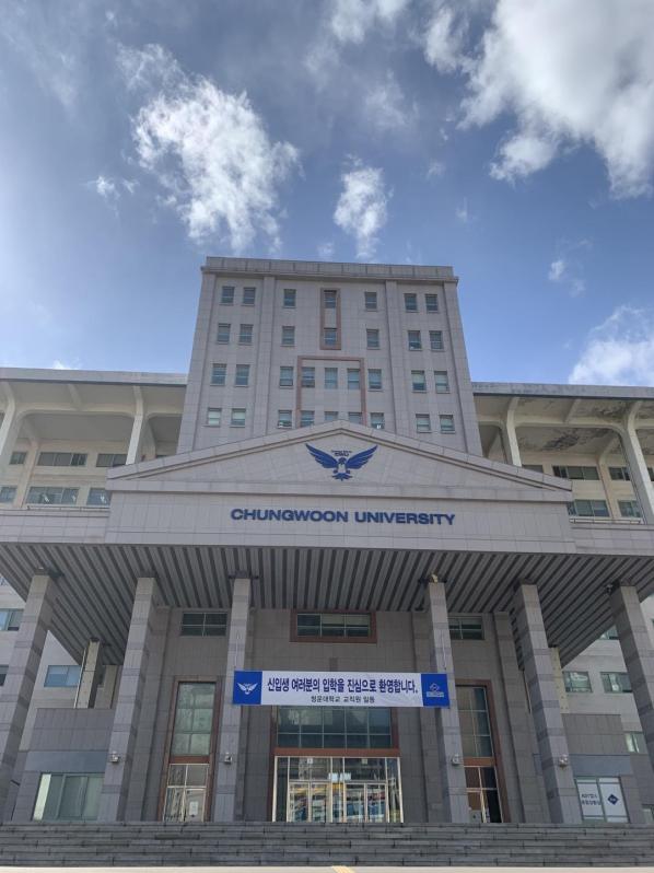 청운대학교 산학협력단 인천캠퍼스 2023년 인천시 상생유통지원센터 운영기관 선정