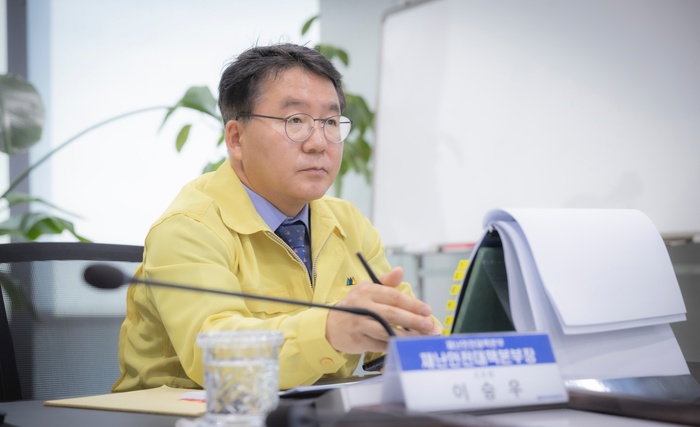 남부발전 정부 3대 안전평가서 우수성과 달성