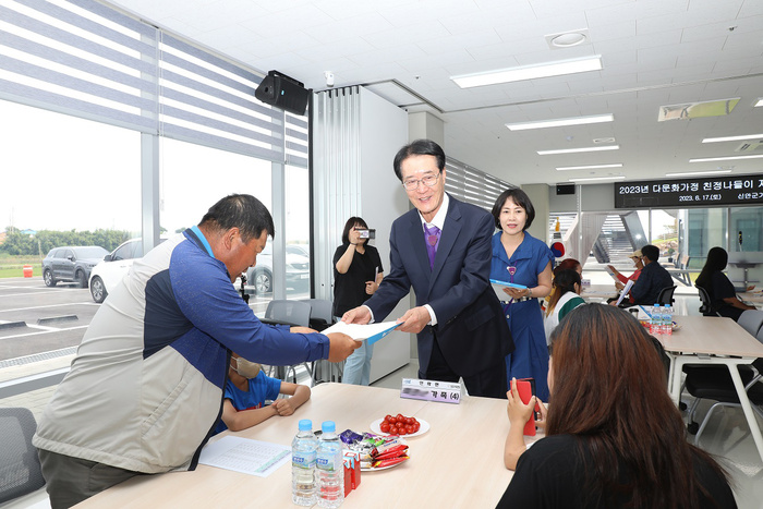 신안군 다문화가족 친정나들이 지원사업 재개