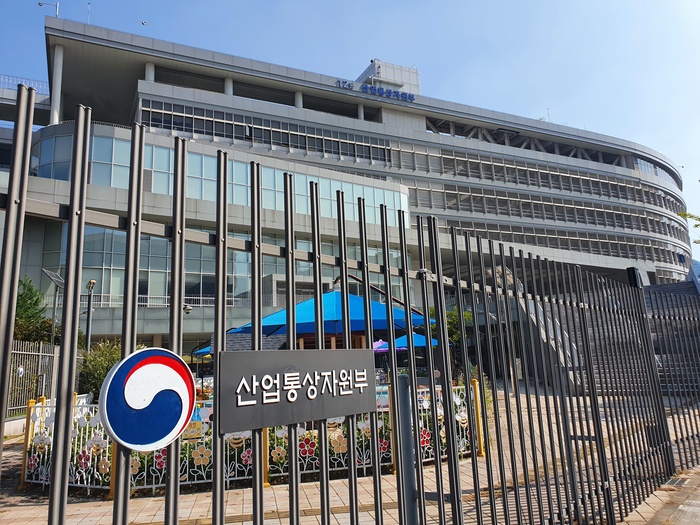 산업부 카눈 대비 서울디지털산업단지 긴급 점검 대한경제