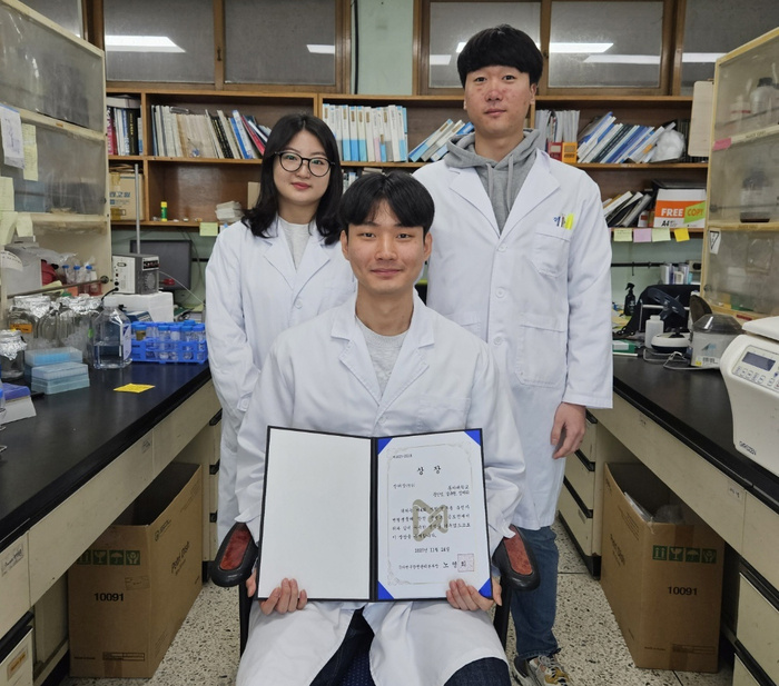 동아대 생명자원산업학과 학생들 제4회 시험연구용 유전자 변형생물체 안전 콘텐츠 공모전 수상