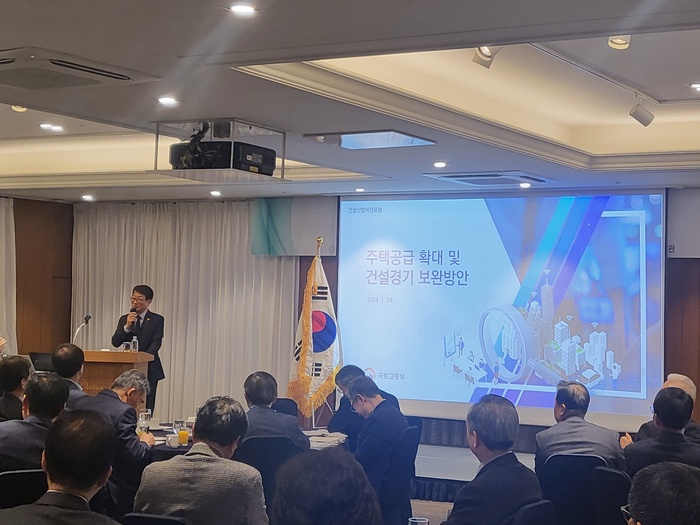 박상우 장관 임기내 재건축 규제 완화 건설ㆍ교통 산업 공정 경쟁 풍토 만들 것