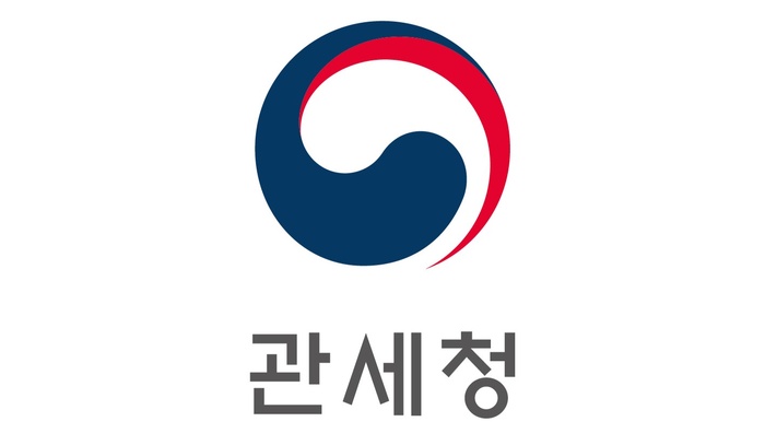 관세청 주도 국제우편 세관신고서 개정안 2026년 6월 세계 192개국 시행 대한경제