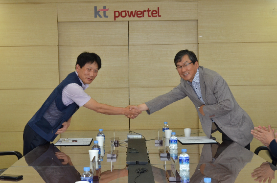 kt powertel, 노사문화 우수기업 인증 - 대한경제