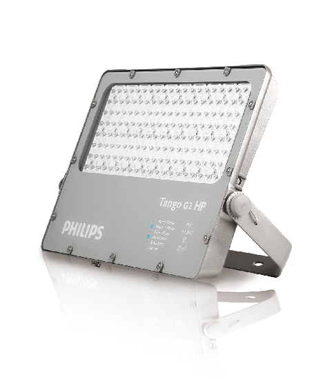 필립스코리아, 옥외용 LED 조명 ‘탱고 G2’ 출시 - 대한경제