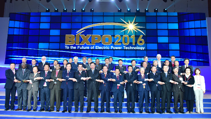 글로벌 전력 비즈니스 축제 ‘BIXPO 2016’ 개막 - 대한경제