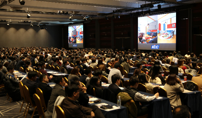 KCC, ‘2019/20 트렌드 펄스(Trend Pulse) 세미나’ 개최 - 대한경제
