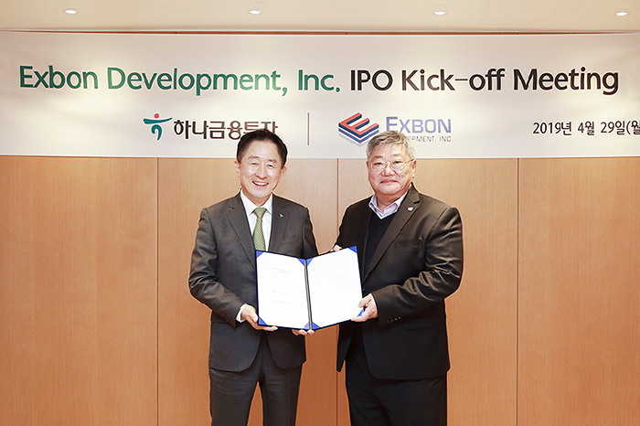 美 중견 건설사 엑스본, 국내 증시 상장 추진 - 대한경제