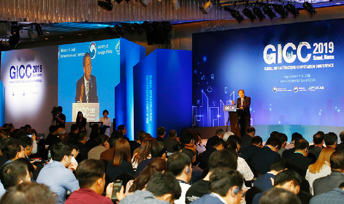 [포토] GICC 개막, 기조연설하는 반기문 위원장 - 대한경제