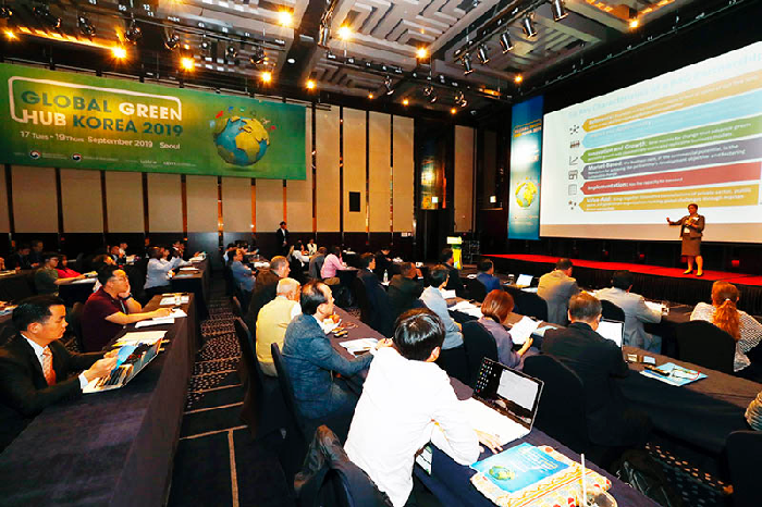 ‘친환경 PPP’ 녹색기후기금 활성화 - 대한경제