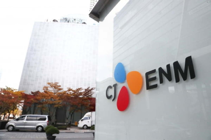 CJ ENM vs IPTV 갈등 폭발... 도 넘은 비난부터 법정다툼까지 - 대한경제