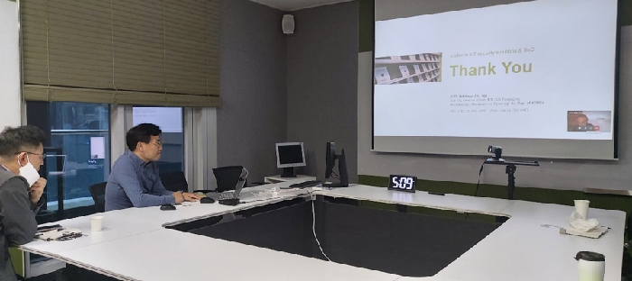 ICTK홀딩스, 스위스 IDQ와 '양자보안 솔루션 탑재 USB 토큰' 개발 성공 - 대한경제