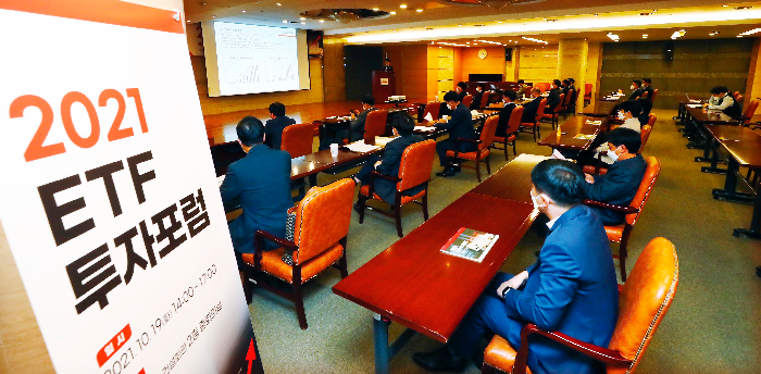 ETF 순자산 65조원 시대…“액티브 ETF 발전 위해 규제 손질” 한목소리 - 대한경제