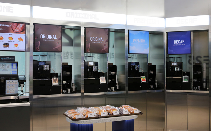 GS리테일, 안면인식 결제 도입 ‘GS25 DX LAB점’ 개점 - 대한경제