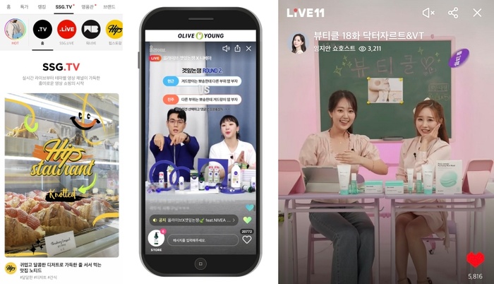 “더 재밌고 다양하게”…유통가 ‘라방 콘텐츠 맛집’ 각축전 - 대한경제