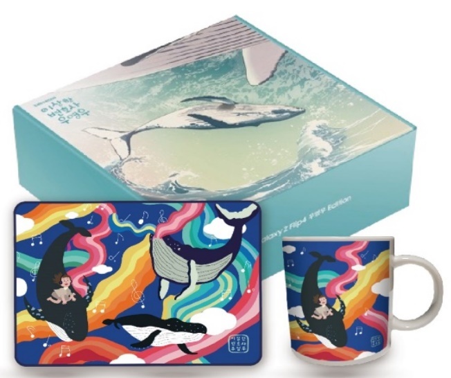 [현장] 150 years since the opening of the port, the port city of Busan ...