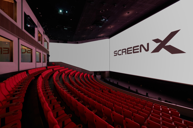 CGV영등포 ScreenX관 ‘세계 최장 스크린’ 공식 인증 - 대한경제