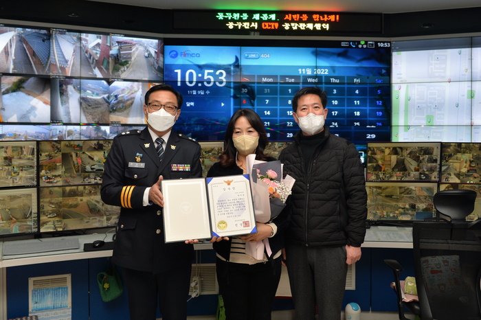 동두천시 Cctv 관제센터 관제요원 데이트 폭력 피의자 검거 기여 대한경제