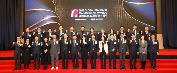 한전KDN, GSMA서 5년 연속 ESG경영대상 수상