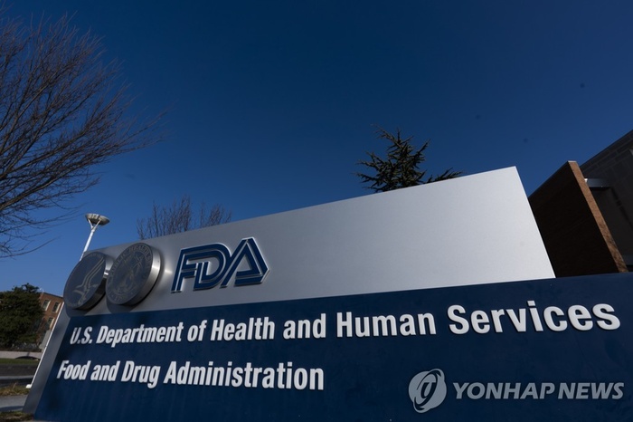 올해도 미 제약ㆍ바이오 시장 진출 ‘러시’…FDA 관문 뚫을 약품은? - 대한경제