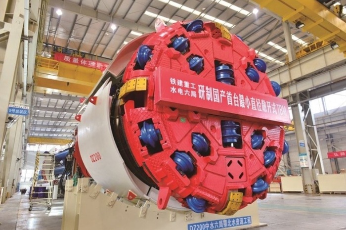 TBM 세계 1위도 中서 장비 제작 - 대한경제