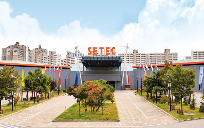 강남구청 부지, SETEC 이전 논의 가시화 - 대한경제