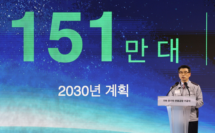 [K-전기車 글로벌 톱3 조건]전기차 종합대책에 세제ㆍR&D 담긴다 - 대한경제