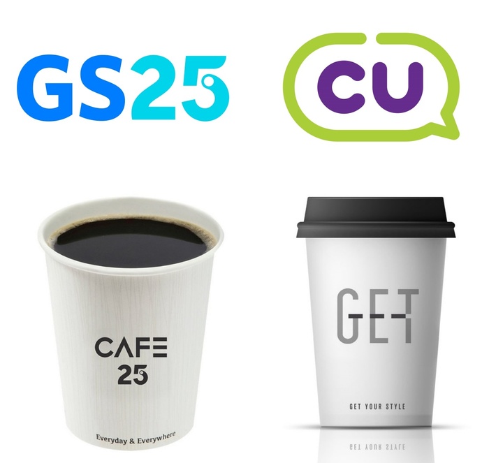 커피로 번진 초특가 경쟁…'편의점 아아' 단돈 200원