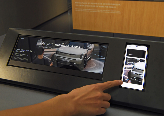 ‘SDV 선봉’ EV9으로 보는 현대차그룹 FoD 서비스 - 대한경제