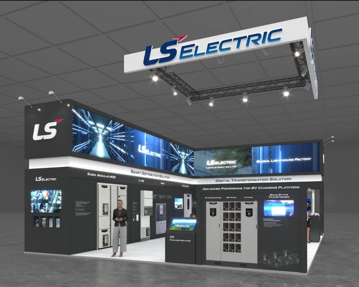 LS ELECTRIC, 베트남서 2023 일렉트릭에너지쇼 참가 - 대한경제