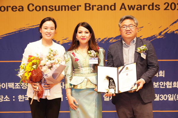 페이스튼(Fayston)국제학교, 2023대한민국소비자브랜드대상 수상 - 대한경제