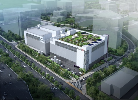 디어스이앤씨, ASM코리아 반도체 공장 기공식 개최 - 대한경제