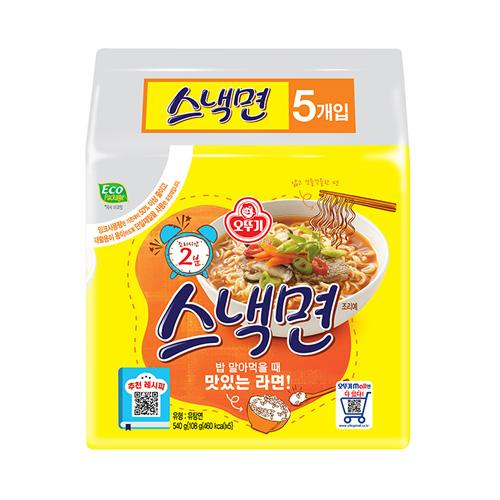 오뚜기, 라면 15개 제품 가격 평균 5% 인하 - 대한경제