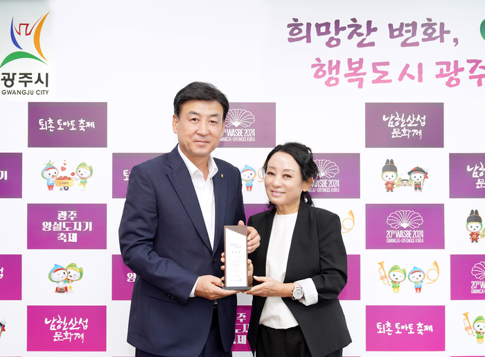 광주시 국악인 김영임 홍보대사로 위촉