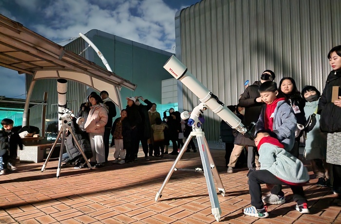 2023 Winter Constellation Smart Astronomical Observation Program at ...