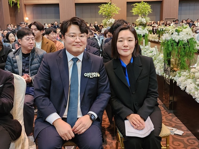 이인화 전 청와대행정관, ‘행복한 출퇴근길’ 출판기념회 개최