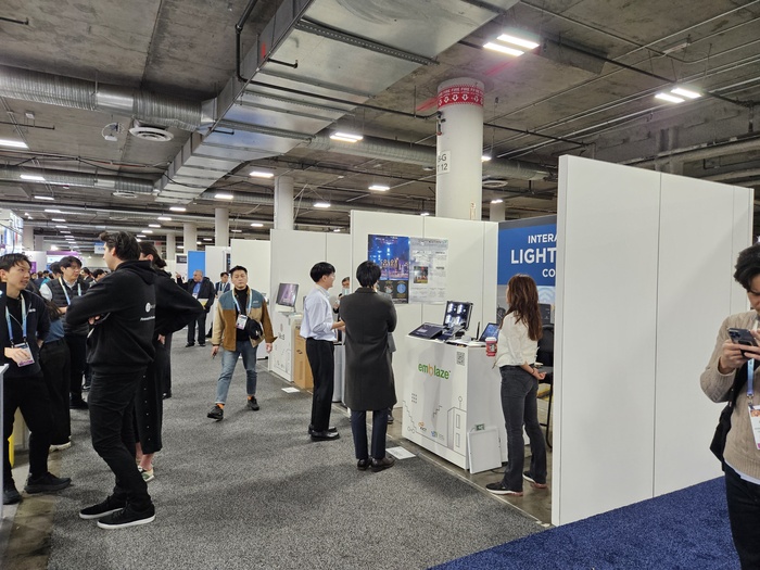 한국건설기술연구원, ‘CES 2024’에 KICT관 첫 운영…콘테크 8개사 참가 - 대한경제