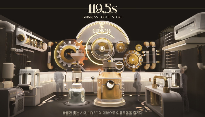 호서대, KVMD 디자인공모전 ‘최우수상’ 수상