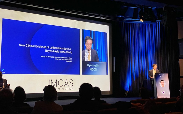 휴젤, 3년 연속 ‘IMCAS World 2024’ 참가 - 대한경제