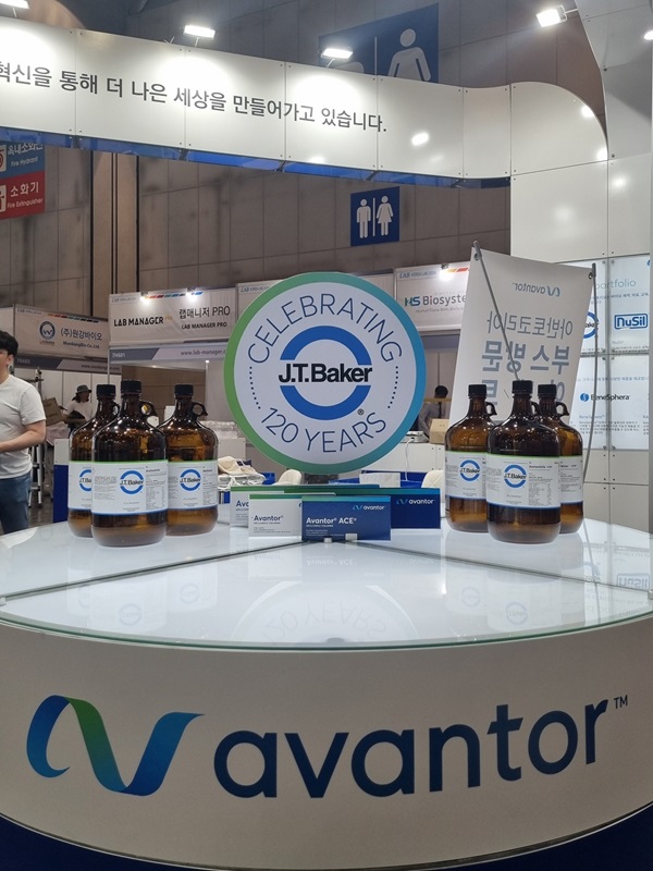 아반토코리아, ‘Korea Lab 2024’ 참가... 선도적 실험 장비 및 솔루션 소개 - 대한경제