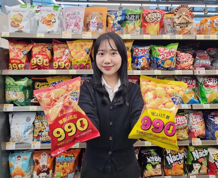 CU, 990원 초저가 스낵 2종 선봬 - 대한경제