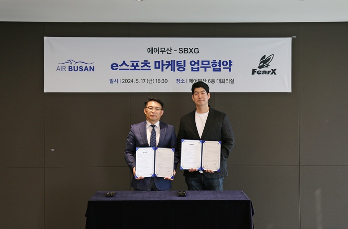 에어부산, 부산 연고 e스포츠팀 ‘피어엑스’ 운영 기업 SBXG와 파트너십 체결 - 대한경제