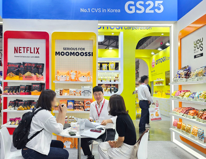 GS25, ‘타이펙스’ 국내 유통사 최초 참가 - 대한경제