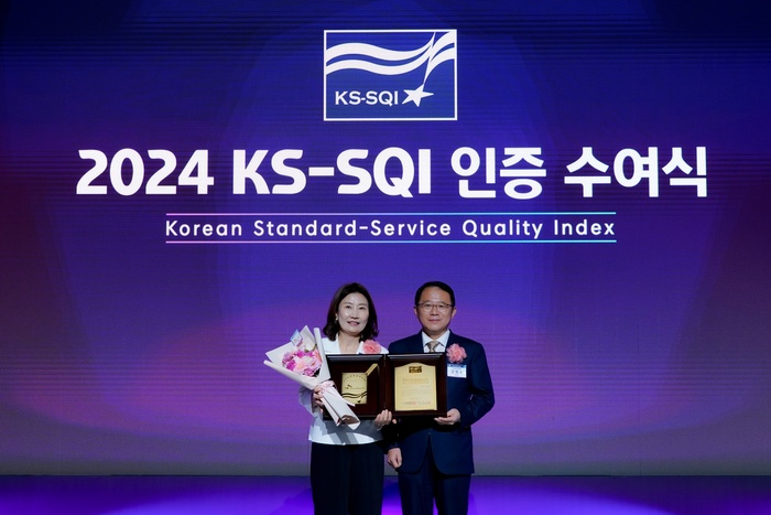 SKB, 한국서비스품질지수 초고속인터넷 10년, IPTV 6년 연속 1위 - 대한경제
