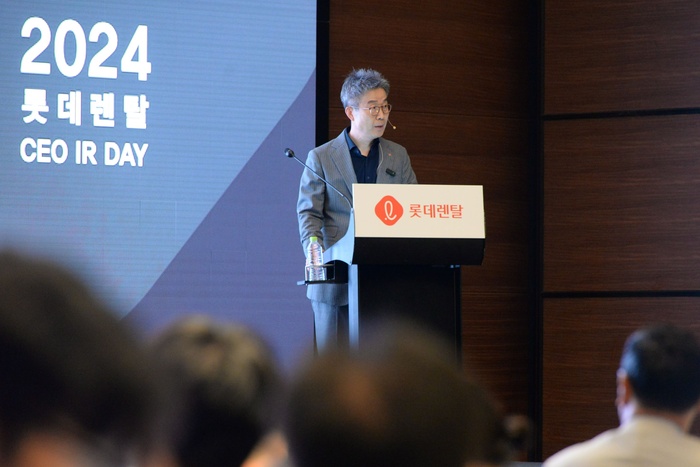 롯데렌탈, 하반기에 중고차 B2C 시장 진출…2028년 매출 2.3조 목표