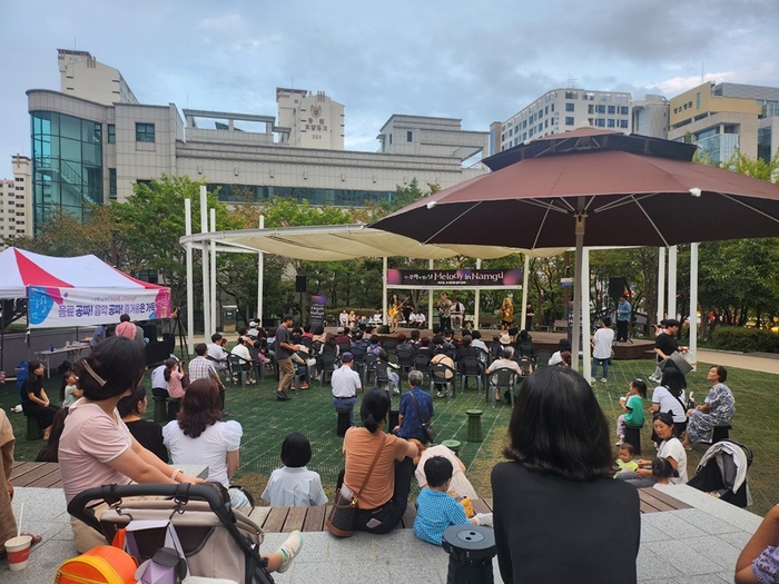 부산 남구, 문화가 있는 날 ‘Melody in Namgu’ 개최 - 대한경제