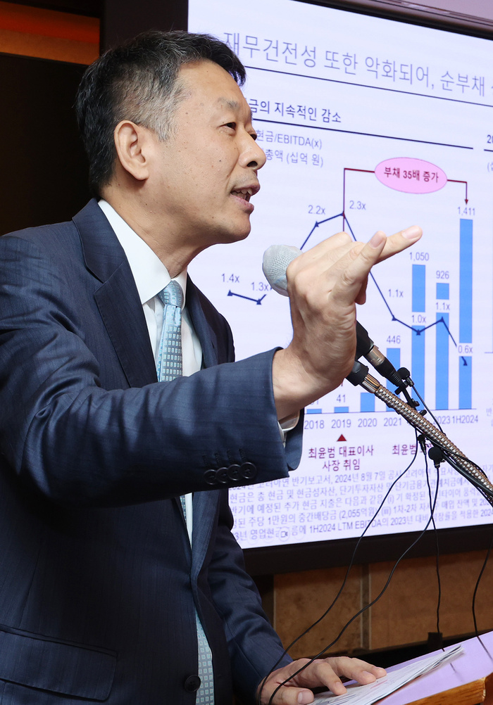 영풍ㆍMBK, 고려아연 공개매수가 75만원으로 상향 - 대한경제